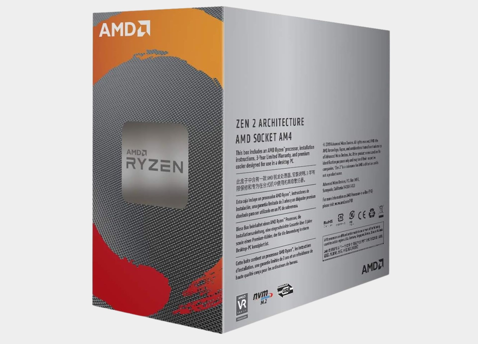 AMD Ryzen™ 5 3600 BOX | ABC Shop-eg