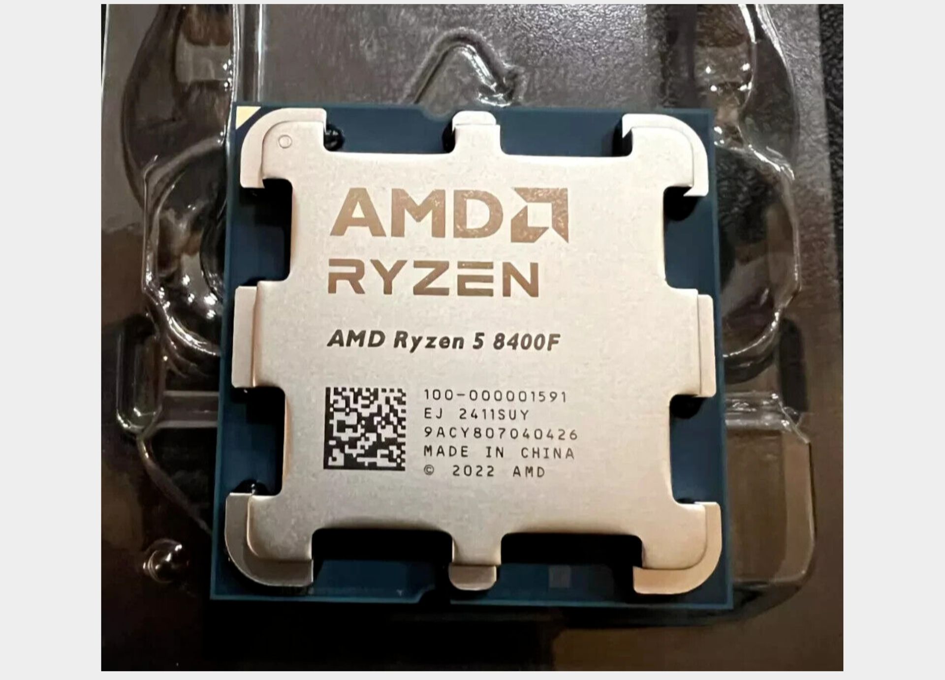 AMD Ryzen™ 5 8400F MPK | ABC Shop-eg