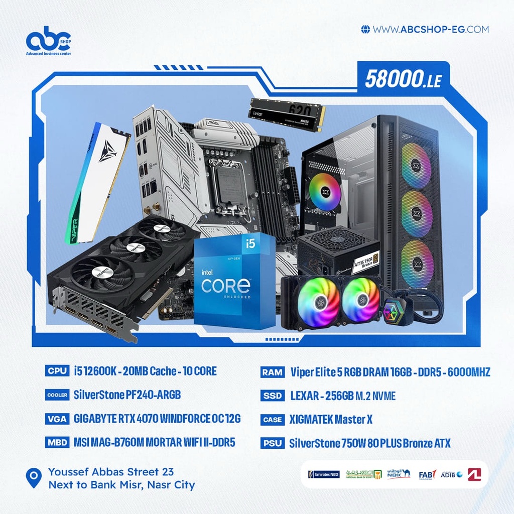 Bundle i5 12600K + RTX 4070 | ABC Shop-eg