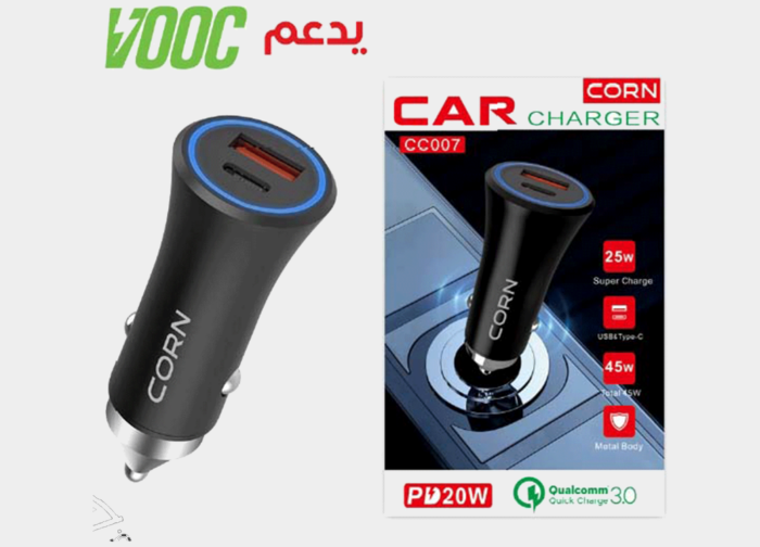 CORN Power Cube | ABC Shop-eg