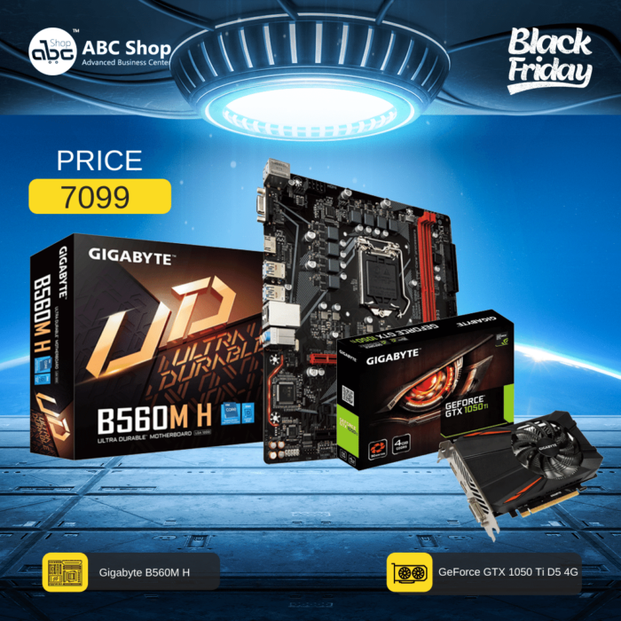 GIGABYTE B560M H | ABC Shop-eg